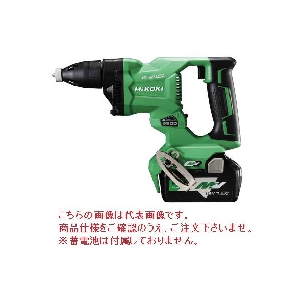 《仕様》●ブランド名：HiKOKI (ハイコーキ)●メーカー名：工機ホールディングス株式会社●W36DYA-NN●能力 ドライウォールねじ：4mm●無負荷回転数：6500min-1（回/分）●モーター：ブラシレスモーター●機体寸法(全長x全...