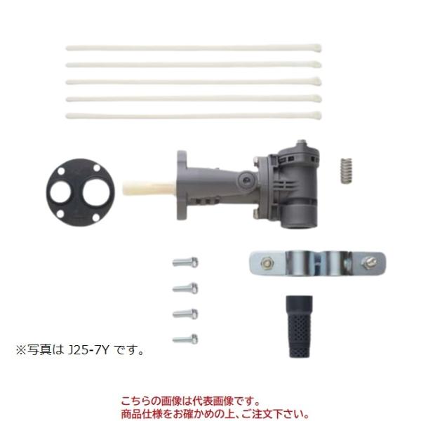 《仕様》●250W浅深両用ポンプ用●深井戸配管時必要井戸径：VP100以上(100mm以上)※浅深両用ポンプと組み合わせてお使いください。ジェット単独では使えません。