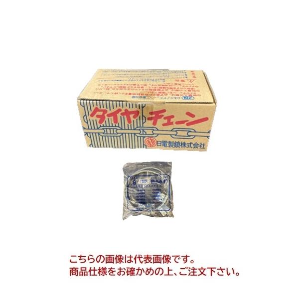 《仕様》●品番：56180●形状：S●適用タイヤ：B78-13、Z78-13、6.45-14、165/60R15、185/60R15、185/65R14、175/70R14、165/80R14、6.00-13LT、Y78-13LT、Z78-...