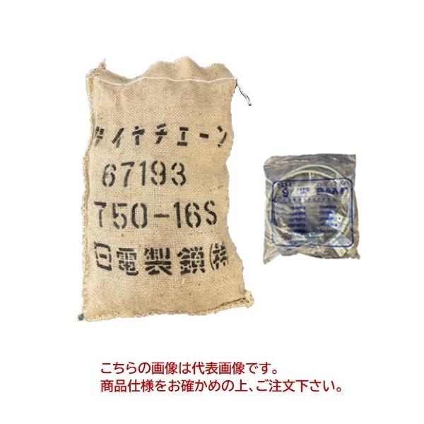 《仕様》●品番：89191●形状：S●適用タイヤ：(ラジアル)265/70R19.5●クロス：駒数9/段数11●サイド駒数：46●質量(kg)/ペア：27.0●チェーンバンド：スプリング R-18※チェーンバンドはスプリングからゴムバンドに...