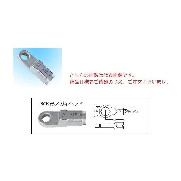 《仕様》●口幅：19mm●寸法(S)：31mm●寸法(T)：8mm●有効長(L1)：45mm●寸法(φD1)：10mm●寸法(φD2)：16mm●適用トルクレンチ：N6〜25SPCK・GCK・LCK、N25BCK・FCK、DTC-N10RE...