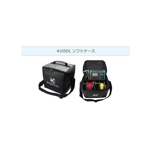 《仕様》■接地抵抗計●測定範囲(20Ω/200Ω/2000Ω)：0.00〜20.00Ω/0.0〜200.0Ω/0〜2000Ω●コンパレータしきい値(20Ω/200Ω/2000Ω)：10Ω/100Ω/500Ω■電圧計●測定範囲：AC0.0〜3...