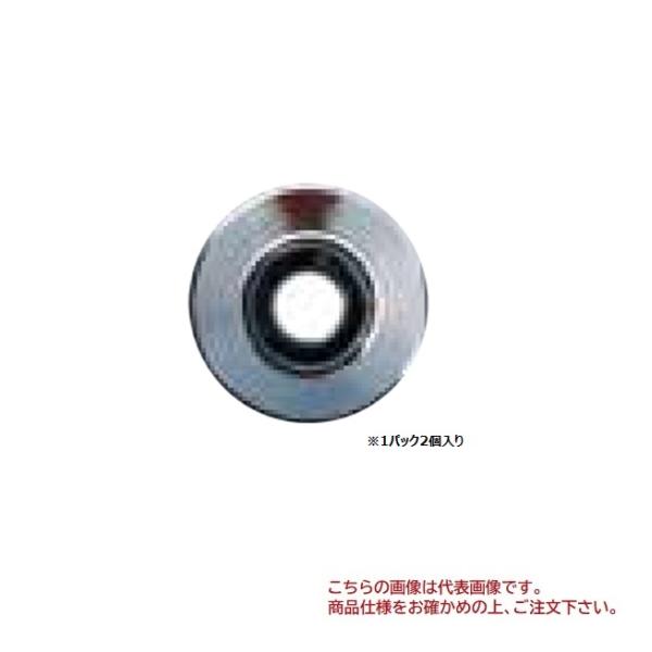 《仕様》●1パック2個入り《特長》●