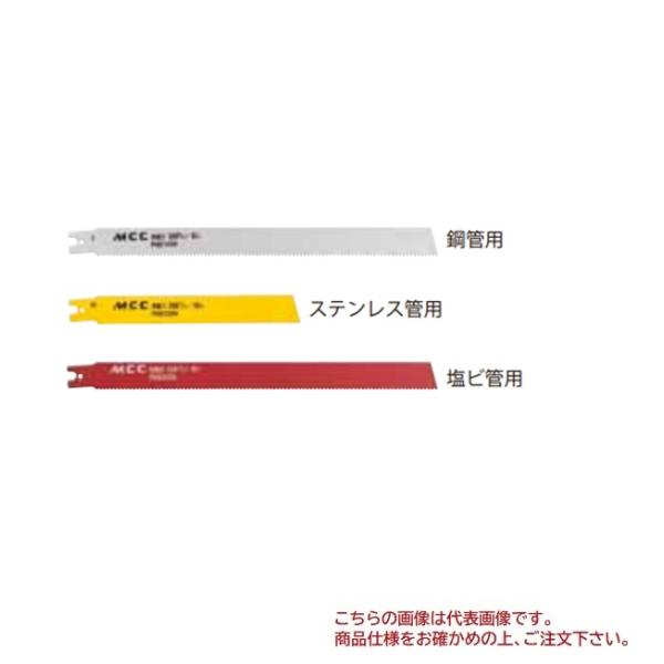 《仕様》●厚さ： 1.6●色： 黄●呼び： 200×16山(ステンレス)