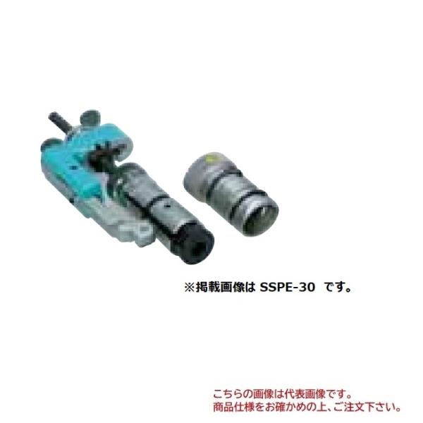 《仕様》●最大スクレープ長さ(mm)： 48・51●質量(kg)： 0.65