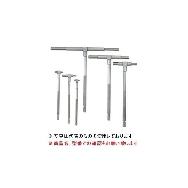 《仕様》●アナログタイプ●メーカーコード：155-127●測定範囲（mm）：8〜12.7●組数：1本《特長》●穴の直径や溝幅などの測定に用いる比較測定具です。●測定子を穴に差し込みクランプで固定後に引き抜いて、測定面間の寸法を外側マイクロメ...