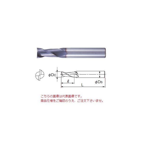 《仕様》●外径(Dc)：8.1mm●刃長(?)：18mm●全長(L)：70mm●シャンク径(Ds)：10mm●刃数：2枚●工具材料：コバルトハイス《特長》●鋼からステンレス鋼、アルミまで高速・高能率加工ができます。