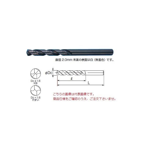 《仕様》●直径(φDc)：3.5mm●溝長(?)：31.5mm●全長(L)：73mm●先端角：135°●工具材料：コバルトハイス《特長》●鋼からステンレス鋼まで、汎用コバルトドリルです。