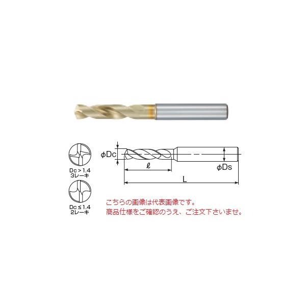 《仕様》●直径(φDc)：2.52mm●溝長(?)：14mm●全長(L)：46mm●シャンク径(φDs)：3mm●工具材料：高級高合金ハイス