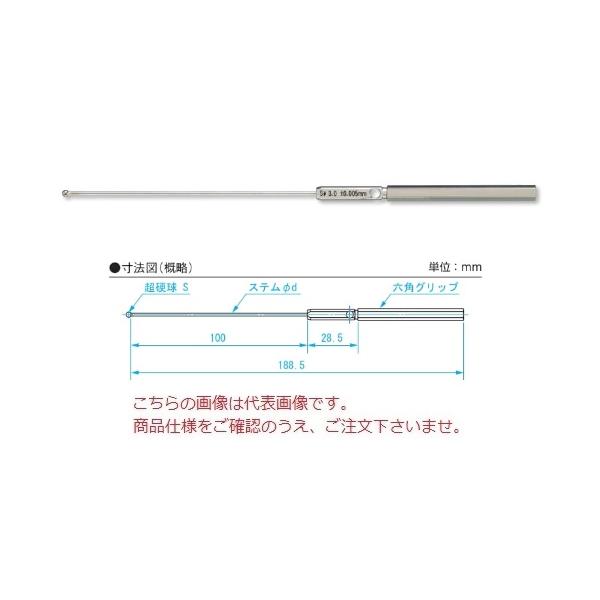 《仕様》●規格 S：φ5.7mm●ステム径 d：2.3mm●ゲージ部精度：真球度 0.005mm、径精度 ±0.005mm●材質：ゲージ部 超硬、ステム・グリップ ステンレス《特長》●二輪車、四輪車製造ライン上でのアッセンブリー部品取付時に...