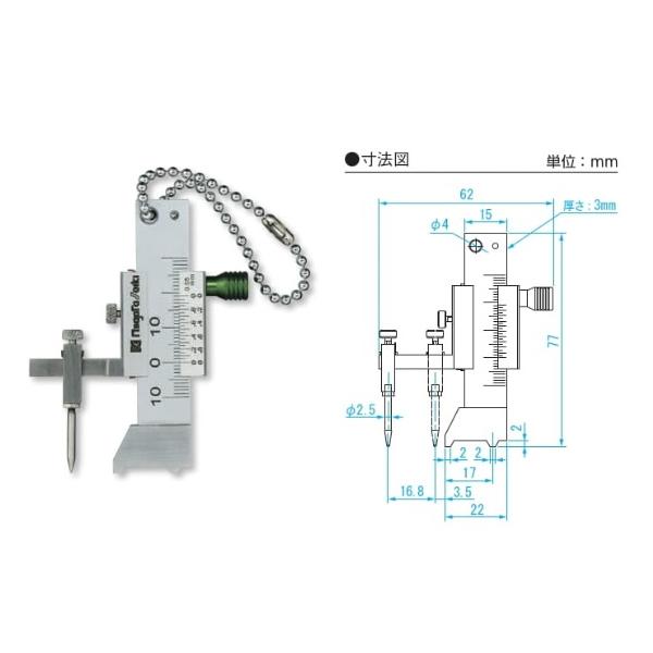 《仕様》●測定範囲：±10mm●最小読取値：0.05mm●器差：±0.05mm●測定子稼動範囲：16.8mm●ベース形状：4点支持(フラット)●測定子：ステン 先端SR0.5mm●アーム：ストレート●質量：70g《特長》●段差を一発測定でき...