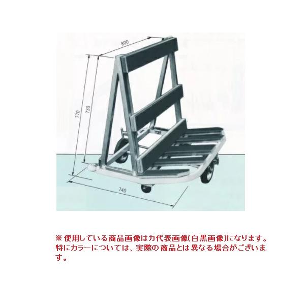 《仕様》●総積載量：200kg●キャスター：180Φ《特長》●ポニーのモタレ部分が折りたたみ式になりました。●折りたたみツマミを引くだけで簡単に折りたためます。●ガラスのあたる面の底はゴム、背板はポリウレタンを貼ってあります。●強力なブレー...