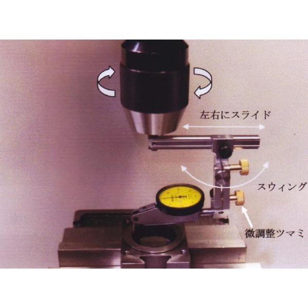 ●360°測定値が見える●芯だし径の変更が、スライド式で簡単●小径穴も芯だし可能（φ5〜φ300）●機能的で安い、ピックテストホルダーです。●ピックテストは付属致しません。※用途●プレートにあけた穴、丸物の内径・外径と機械主軸との同芯を検出...