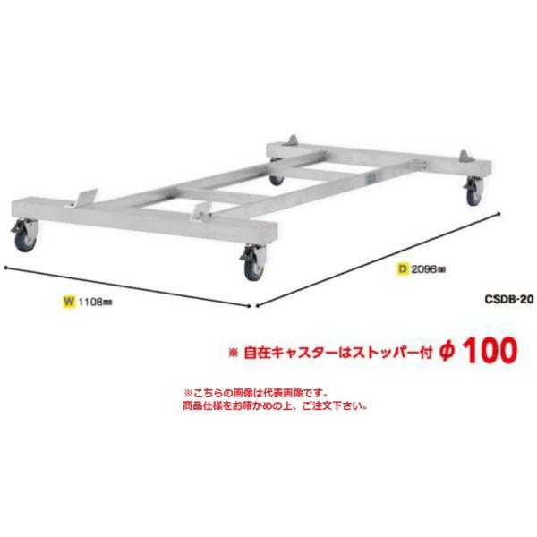 ●適用機種：CSD-150F