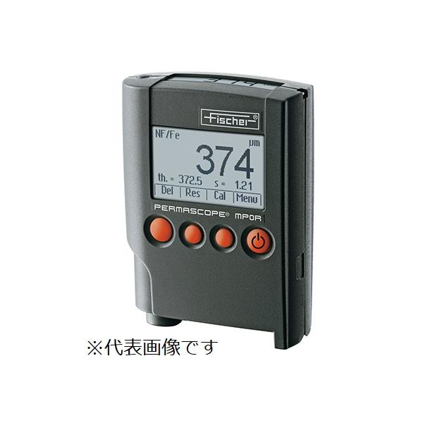 ※※※現在準備中です※※※商品詳細につきましては、メーカーカタログ777ページ（研究用総合機器2019・サンクアスト2019）若しくはメーカーホームページにてご確認下さいませ。