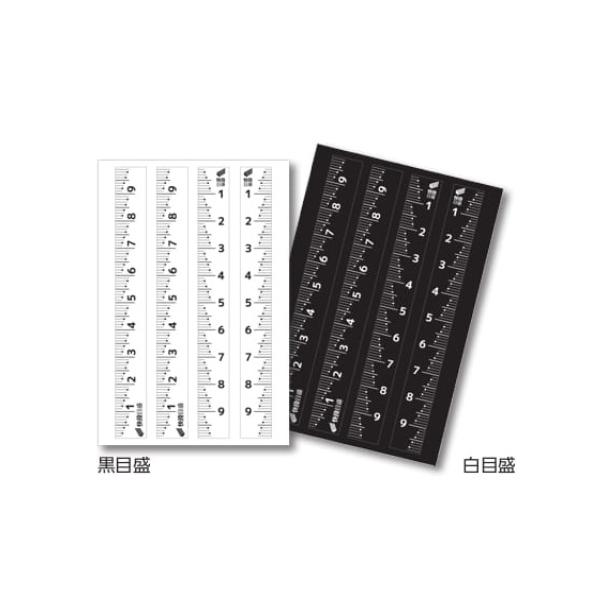 《仕様》●呼び寸法：9.9cm●シール長：100mm●シール幅：10.0mm●質量：1g●黒目盛・白目盛 各シート1枚《特長》●冶具・工具などにに貼り付けて寸法測定に。●貼って剥がせる、強粘着シールです。