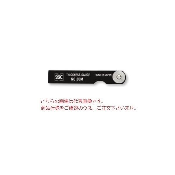 《仕様》●リーフ長さ：75mm●組枚数：13●リーフ幅：12.7mm●サイズ：0.03・0.04・0.05・0.06・0.07・0.08・0.10・0.15・0.20・0.30・1.00・2.00・3.00mm●質量：60g●色：黒《特長》...