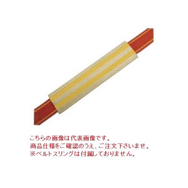 《仕様》●サイズ：65×300mm●適用ベルト幅：35mm《特長》●刃物でも切れにくい高強力ポリアリレート繊維（ベクトラン）使用！