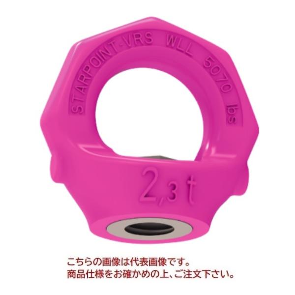 《仕様》●ボルトサイズ：M16●基本使用荷重(t)：1.5●自重(kg)：0.32※寸法は画像をご確認下さい。《特長》●全方向負荷が可能です。●ボルトに接続した際でも、リング部が負荷方向に360°回転する為、 従来のアイナットでは禁止されて...