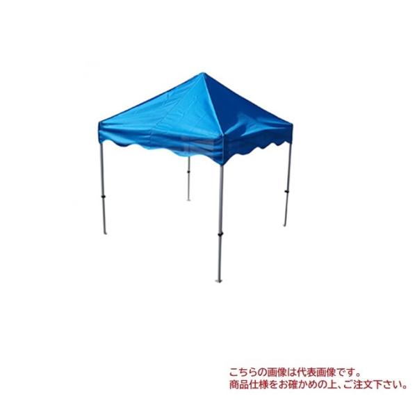 ●オールアルミフレーム 《仕様》●テントサイズ：  3.0m×6.0m●全高：322〜353cm●収納サイズ： 24×41×153cm●梱包重量： 55.4kg《特長》●部品が全て一体化されており、「本体を広げるだけ設営」&amp;「閉じる...