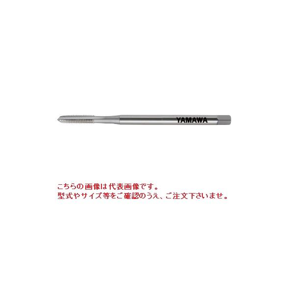 《仕様》●メーカー名：彌満和製作所 (YAMAWA)※商品の詳細につきましては、メーカーサイトにてご確認ください。