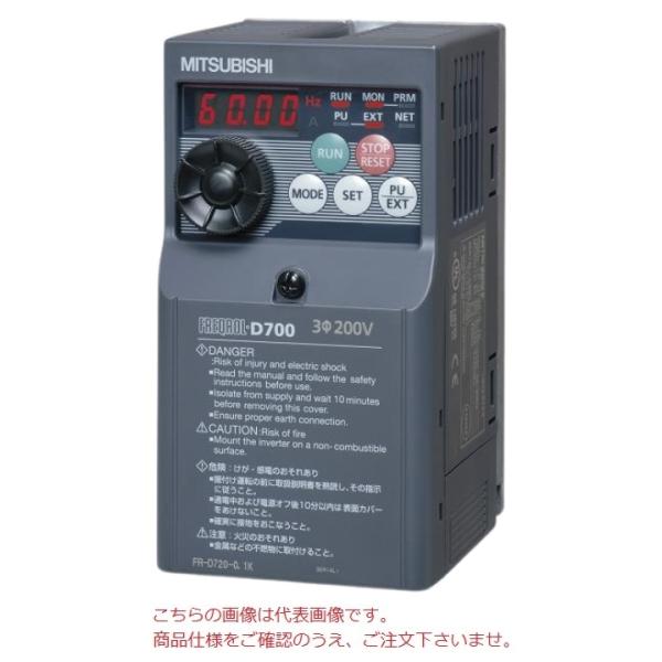 ●出力定格電源：三相２００〜２４０Ｖ●モーター容量(kw):2.2●出力容量(kva):4.0●出力電流(a):10.0●幅(mm):108●奥行(mm):135.5●高さ(mm):128●質量(kg):1.4【メーカー名】三菱電機(株)【...