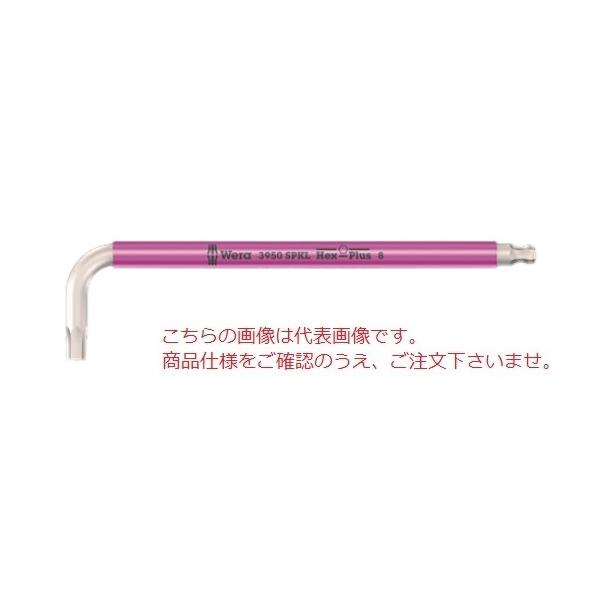 《仕様》●カラー：ピンク●レンチ寸法：3.0mm●刃長：123mm●短辺刃長：21mm●刃長：4 7/8”インチ●短辺刃長：27/32”インチ《特長》●六角ソケットネジ用の高級ステンレスWera Lキーです。●ステンレスにより、もらい錆を防...