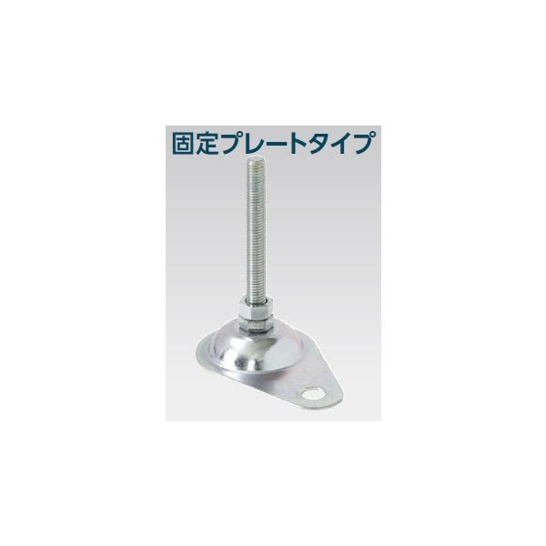 《ワークテーブル共通 オプション》●固定プレートタイプ●ネジ：M12xP1.75xL100●耐荷重　1000kg/本●スチール製●KE212X100特長●より、細やかなご要望にお応えします！●規格品では高さが若干不足する場合などアジャスター...