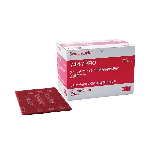 ※※※現在準備中です※※※商品詳細につきましては、メーカーカタログ284ページ（研究用総合機器2019・サンクアスト2019）若しくはメーカーホームページにてご確認下さいませ。