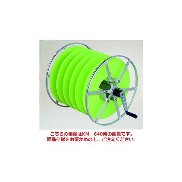 ※画像はイメージです《仕様》●巻取り有効幅42cm●仕切板6枚●ハンドル付き《特長》●ドラムが簡単に取りはずしできますから、ドラムだけ追加すれば、チューブやホースを何本でも巻取りでき、経済的です。