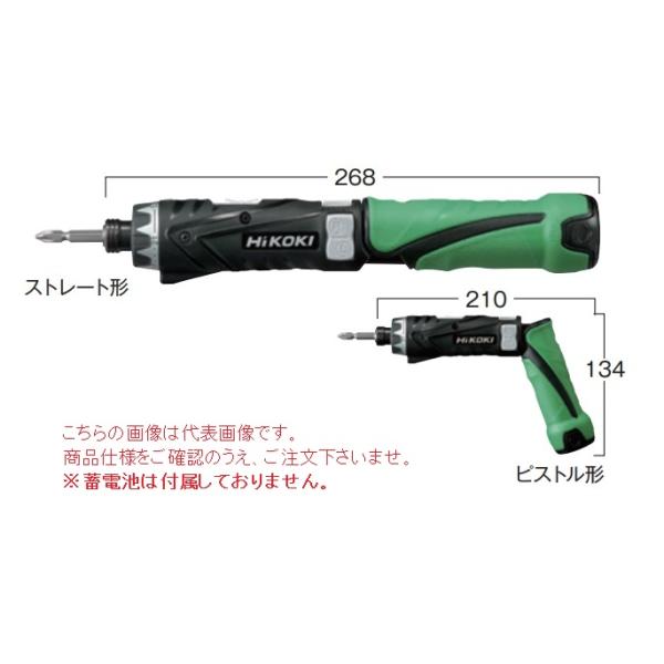 《仕様》●ブランド名：HiKOKI (ハイコーキ)●メーカー名：工機ホールディングス株式会社●DB3DL2-NN●ねじ締付け能力(mm)　・木ねじ：φ3.8×38　・小ねじ：M5●穴あけ能力(mm)　・鉄工：5●取付けチャック：六角軸二面幅...