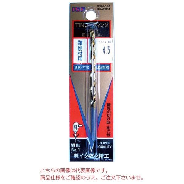 《仕様》●シャンク径：5.8mm●溝長：67mm●刃径：5.8mm●全長：98mm●尖鋭角：120°《特長》●尖鋭刃。
