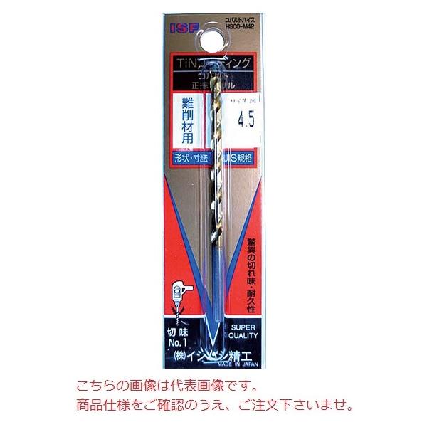 《仕様》●シャンク径：9.9mm●溝長：95mm●刃径：9.9mm●全長：130mm●尖鋭角：120°《特長》●尖鋭刃。●表面が金色に仕上がっており、最高級のドリルです。●TINコーティングは物理蒸着PVD法によるイオンプレーティング法で新...