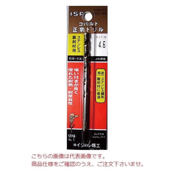 《仕様》●シャンク径：1.9mm●溝長：28mm●刃径：1.9mm●全長：52mm●尖鋭角：120°《特長》●尖鋭刃。●表面が淡い金色に仕上がっており、最高級ドリルです。●ステンレス鋼、チタン合金、硬鋼等の難削材を問題にしない切れ味No.1...