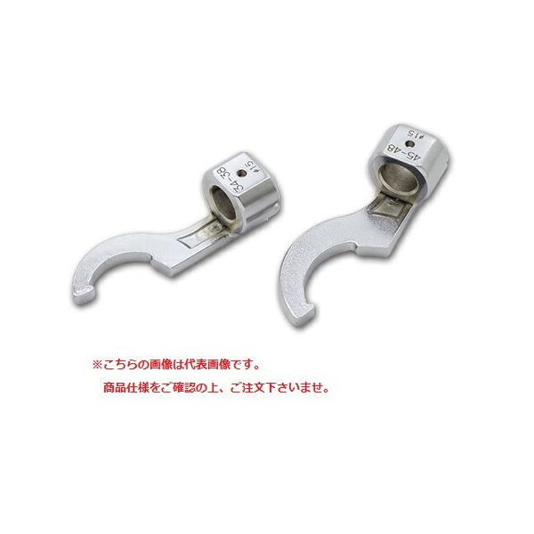 《仕様》●適用ナット外径(mm)：30〜32●全長(mm)：81●厚み(mm)：28●質量(g)：83●適用トルクレンチ：N100LCK、N100SPCK、N100GCK、DTC-N100EXL、DLT-N100《特長》●軸受ナットやコレッ...