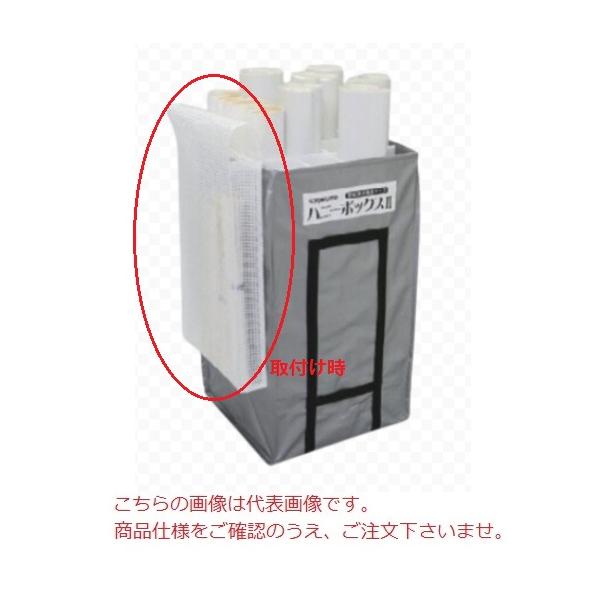 《仕様》●サイズ：幅320×奥行80×高さ600mm《特長》●窓上、窓下などの短い壁紙の養生ができるハニーボックス用外付ケースです。●ハニーボックスシリーズ共通で取付できます。●糸入り透明色で壁紙の有無がわかりやすくなっています。●ハニーボ...