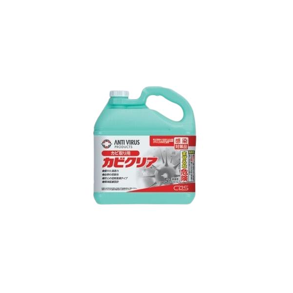 ■商品画像は代表画像です。詳細情報につきましてはご注文前にメーカーサイトやカタログ等をご確認ください。《仕様》詳細はメーカーサイトにてご確認をお願いいたします。