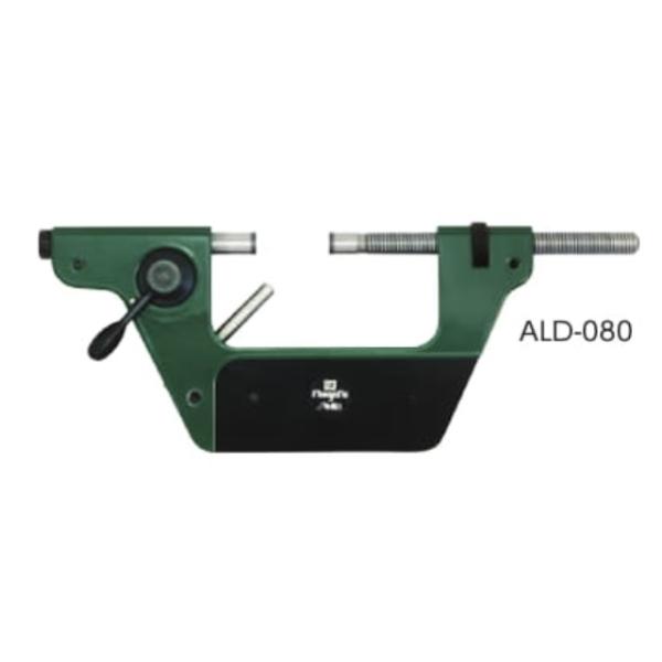 《仕様》●測定範囲：0-70mm●測定子可動範囲：6mm●測定部サイズ：φ9●平行度：1um以下●平面度：0.2um以下●繰返精度：0.5um以下●センサ取付部：φ8mm●質量：650g《特長》●別売の電気マイクロメータ プローブ(EM-P...