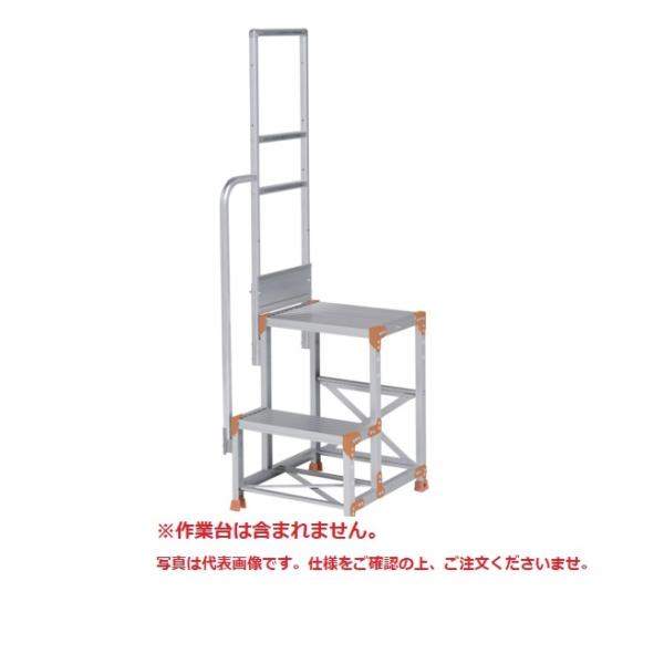 《仕様》●型式： FGN-TK2●質量(kg)： 3.7●適応型式（作業台本体）： FG(N)(C)(R)-2550、FG(N)(C)(R)-2650、FG(N)(C)-2850、FG(N)(C)-2X50、FG(N)(C)(R)-2560...