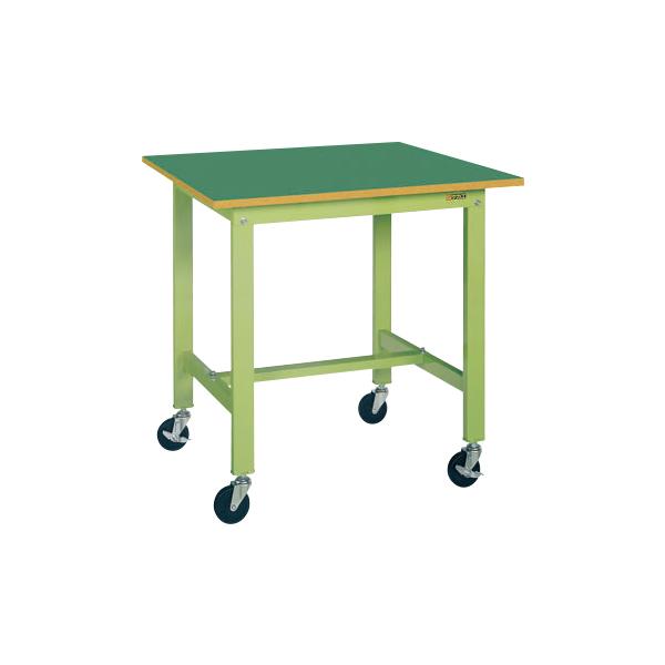 【組立式】 【組立費別途】 《商品説明》●立ち作業に最適なH900サイズの移動式作業台●グリーン購入法適合商品《商品スペック》●外寸：W900×D600×H900mm●全高：900mm●本体色：グリーン●耐荷重：200kg●質量：26kg●...