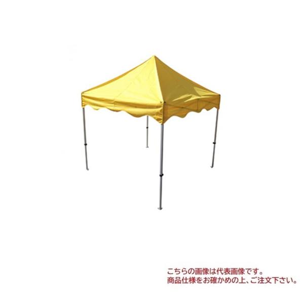 ●オールアルミフレーム 《仕様》●テントサイズ： 2.4m×2.4m●全高： 277〜293cm●収納サイズ： 24×24×124cm●梱包重量： 27.6kg《特長》●部品が全て一体化されており、「本体を広げるだけ設営」&amp;「閉じる...