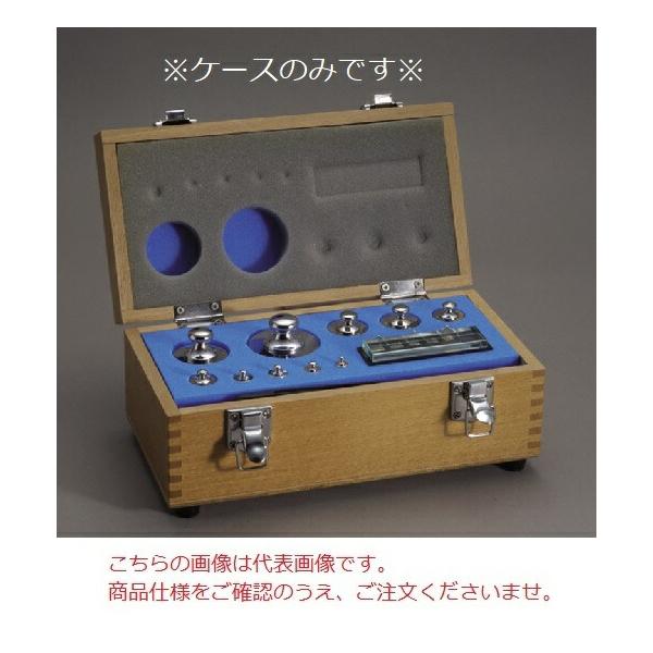 ※収納分銅は円筒分銅です※製品の色、材質、仕様などは改良のために予告なく変更する場合があります。《仕様》●収納分銅：2kg〜1mg(20〜27個)(参考)