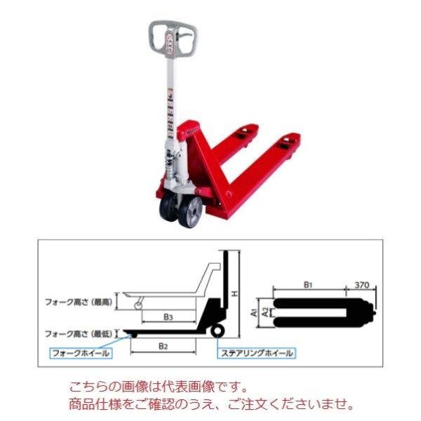 《仕様》●最大積載能力：1500kg●フォーク高さ 最低高〜最高高：80mm〜200mm●フォーク　・外幅(A1)：685mm　・長さ(B1)：1400mm　・長さ(B2)：1265mm　・長さ(B3)：1115mm　・内幅(A2)：379...