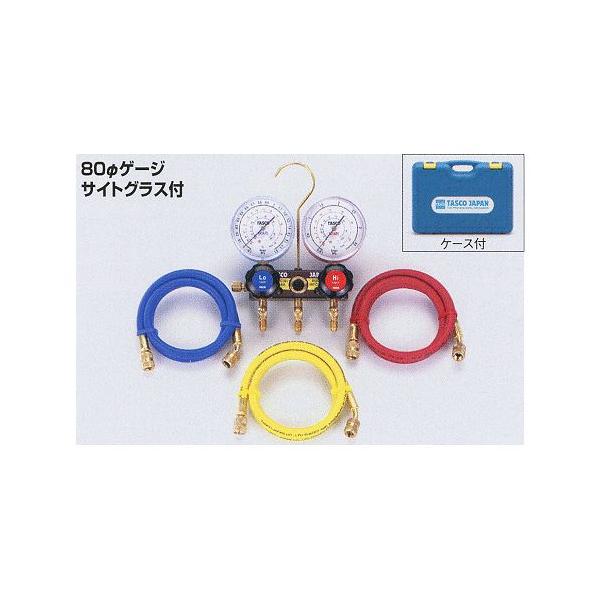 《仕様》●マニホールド本体●高耐圧ニードルパッキン●ゲージ取付ネジ：1/8NPT●接続ポート：1/4フレア●サイトグラス付●チャージホース●150cm(赤・青・黄)(TA135FN)●接続口径：1/4フレア●常用圧力：5.5MPa●圧力計：...