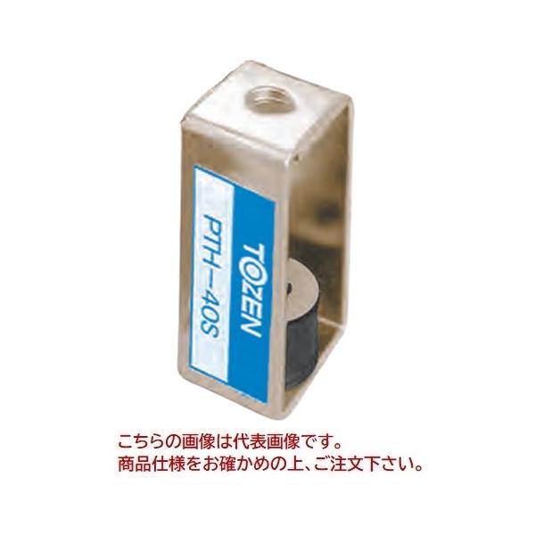《仕様》●適合ボルト径：M16●静的バネ定数 N/mm(kgf/mm)：1157(118)●使用荷重範囲 N(kgf)：4903〜8336(500〜850)●形状：シングル型※寸法は画像をご確認ください。《特長》●配管・ダクト・天吊り機器の...