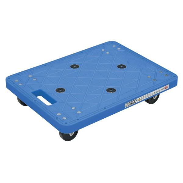 【完成品】 《商品説明》●軽量で持ち運びに便利な樹脂製台車《商品スペック》●外寸：W500×D370×H104mm●均等積載荷重：100kg●カラー：ブルー●質量：2kg●材質：PP樹脂(ポリプロピレン)●キャスター：65φゴム●メーカー名...