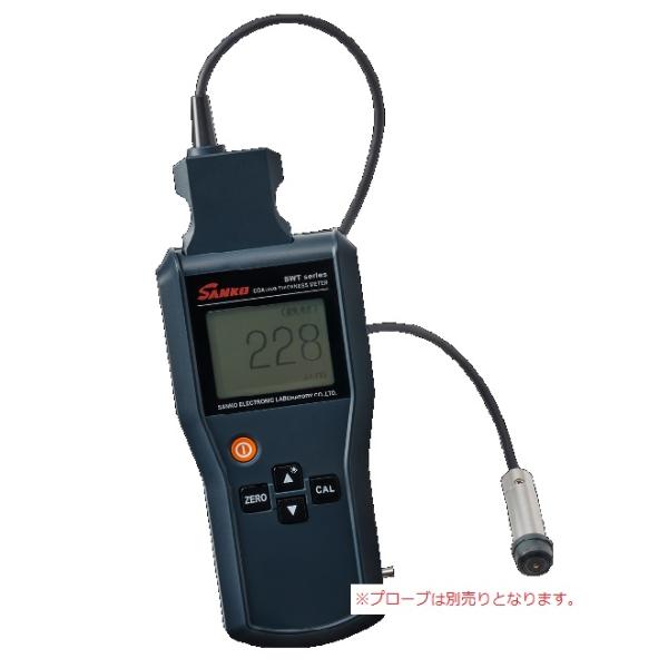 ※写真はオプションのプローブを接続しています。商品の使用には別途接続プローブ(別売)が必要です。《仕様》●測定範囲：接続プローブ(別売)により異なる●表示方式：グラフィックLCD●検量線校正：2点校正式(ゼロ点、標準調整点)●検量線メモリ：...