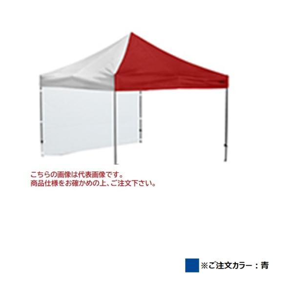《仕様》●材質:ポリエステル250D(防炎・防水・UVカット塗布処理)※横幕は全て1面幕です。《特長》●1方幕から4方幕まで、ご使用環境に応じてご使用いただけます。●連結はファスナーで簡単に行えます。