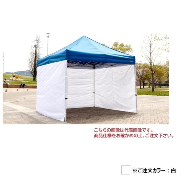 《仕様》●材質:ポリエステル250D(防炎・防水・UVカット塗布処理)※横幕は全て1面幕です。《特長》●1方幕から4方幕まで、ご使用環境に応じてご使用いただけます。●連結はファスナーで簡単に行えます。