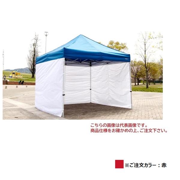 《仕様》●材質:ポリエステル250D(防炎・防水・UVカット塗布処理)※横幕は全て1面幕です。《特長》●1方幕から4方幕まで、ご使用環境に応じてご使用いただけます。●連結はファスナーで簡単に行えます。